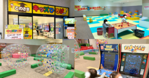 【特集】雨でもOK！奈良県の屋内遊び場 | canoco