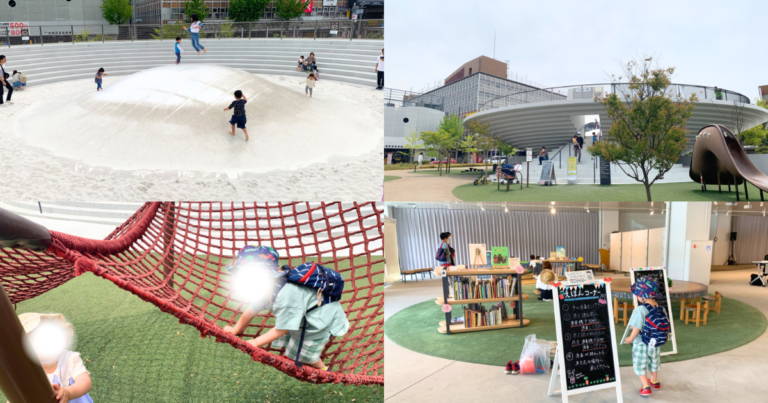 【特集】子どもが喜ぶ！奈良の屋外遊び場 | canoco