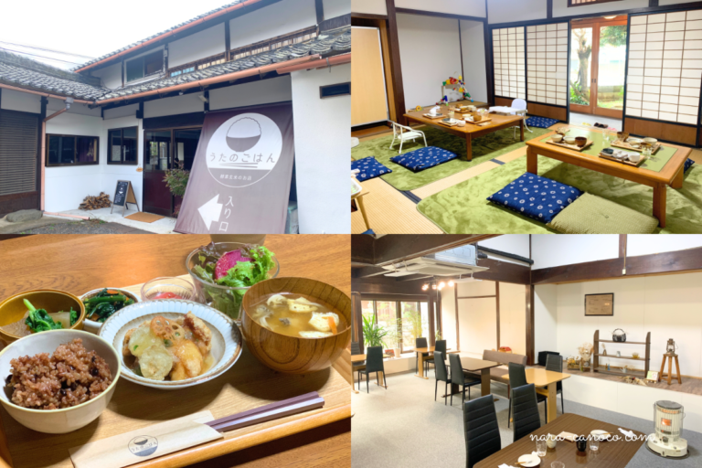 【特集】奈良の子連れランチ♡お子様メニューやキッズスペースのある子どもに優しいお店まとめ | canoco