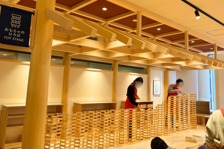 【奈良おもちゃ美術館】3/20(祝)開館！木育がテーマの体験型施設【レポあり】／三郷町 | canoco