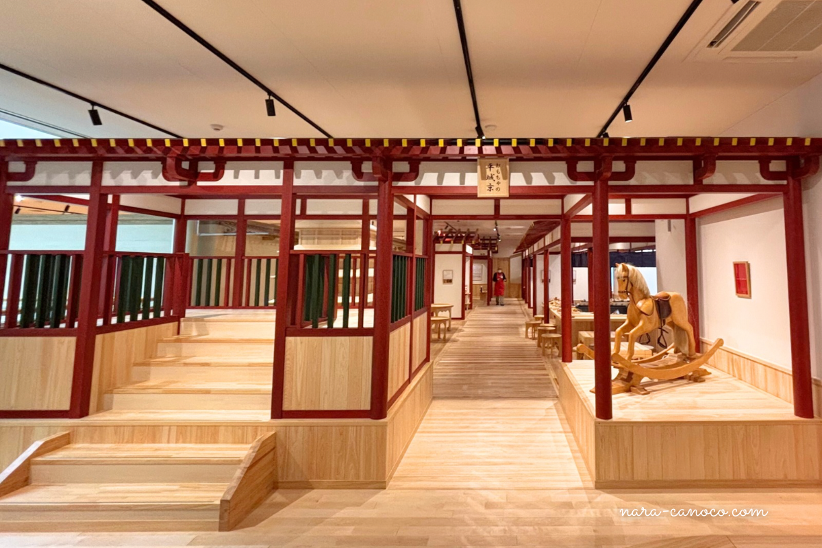 【奈良おもちゃ美術館】3/20(祝)開館！木育がテーマの体験型施設【レポあり】／三郷町 | canoco
