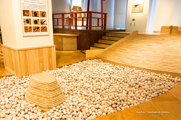 【奈良おもちゃ美術館】3/20(祝)開館！木育がテーマの体験型施設【レポあり】／三郷町 | canoco