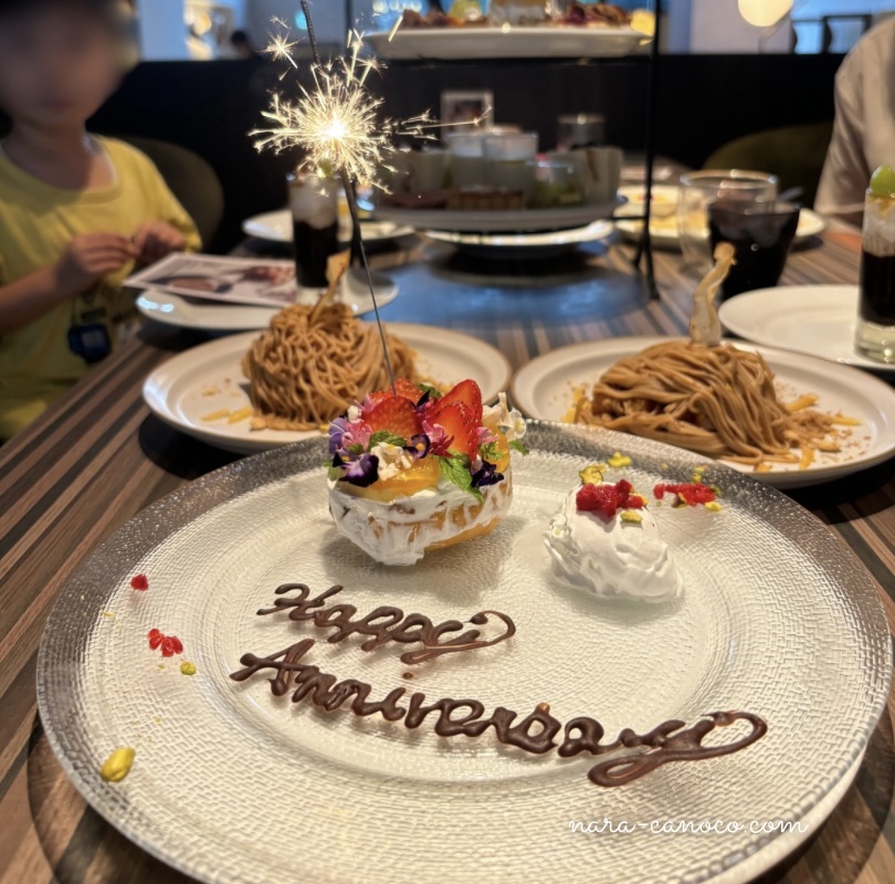 【BABYFACE SKY TERRACE MAIN STORE】普段も特別な日も♡ランチからディナーまで、子連れで行きやすい推しレストラン ...