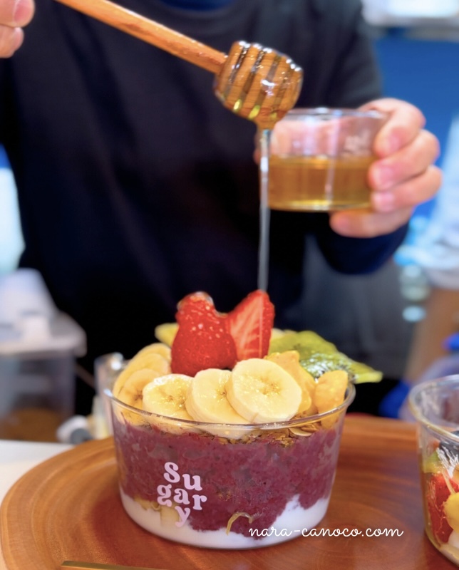 閉店【Sugary】TikTokで話題！12/28アサイーボウル専門店Open／橿原市 | canoco