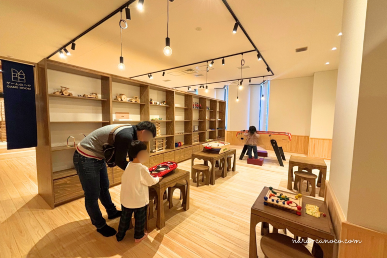 【奈良おもちゃ美術館】3/20(祝)開館！木育がテーマの体験型施設【レポあり】／三郷町 | canoco