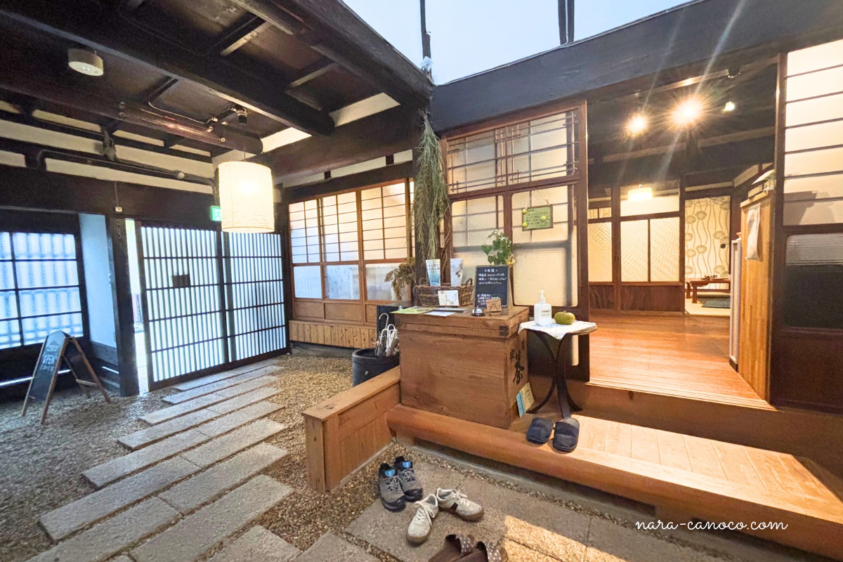 【農家のオーベルジュ こもれび】今井町の町家でいただく地産地消ランチ／橿原市 | canoco